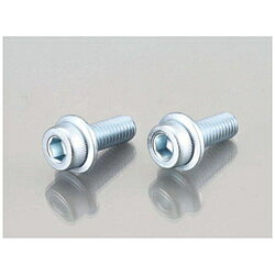 ●KITACOは「オートバイのスペシャリスト」。高品質な製品がより安全で豊かに広がるモーターサイクルワールドをクリエイト。●45mm●1個入●フランジ付●M8×45×P1.25（M8： 6mm）●入数： 1個■品番： 0900-082-20...