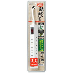 ●ひとつづつ差し込み穴をずらせるので、大型アダプラーも無駄なく挿せます。●本体の側面にも差し込み穴が追加され、合計10.5個口になりました。2つの面に詰めて挿せるコンセントタップ