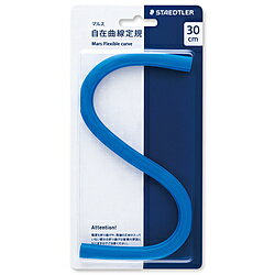 耐久性・弾力性・復元性に富んだインクエッジ付曲線定規。曲げ戻りが極めて少なく、任意の曲線が細かく自在にとれます。●材質：PVC、アルミ（芯材）耐久性・弾力性・復元性に富んだインクエッジ付曲線定規。曲げ戻りが極めて少なく、任意の曲線が細かく自...