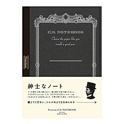 シルクのような肌触りの業界革命的な本文用紙　A6サイズ【製品仕様】■サイズ：幅105×奥行き11×高さ148mm罫線タイプ無地枚数96枚シルクのような肌触りの業界革命的な本文用紙　A6サイズ