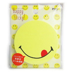 もらってうれしい。 使って楽しい。 ふせんがもっと好きになる。■そのまま使ってもかわいい書くスペースがおおきいサイズ■ふせんがもっと楽しくなる付属シール5枚付きを使ってさらに楽しい。もらってうれしい。 使って楽しい。 ふせんがもっと好きになる。