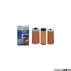 ●ドレインボルトワッシャー、ゴムパッキンが付属で簡単なオイルフィルター交換。※タイプによって同梱されていないものもあります。●早め交換でメリット大！燃費やエンジンの出力向上に加え、排気ガスがきれいになります。●オイルフィルター（オイルエレメ...