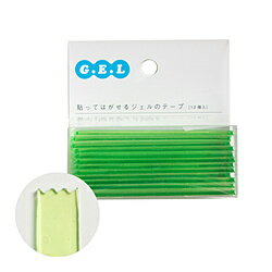 G.E.L（ジェル）はポリウレタンジェルの粘着性を生かした新しい商品。平らな場所ならどこにでも貼れて、壁に傷を付ける心配がありません。はがしても繰り返し使用可能で、粘着効果が薄れてきたら水洗いすることで粘着力が回復できます。半透明のポップな...