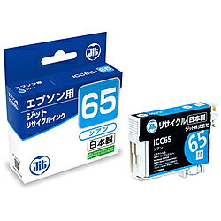 【対応機種】PX-1200／PX-1200C9／PX-1600F／PX-1600FC9／PX-1700F／PX-1700FC9／PX-673F／PX-1200C3／PX-1200C5／PX-1600FC3／PX-1600FC5／PX-170...