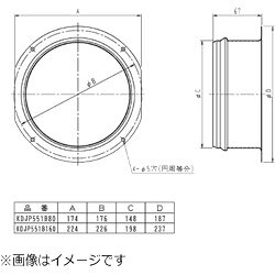 ■ダイキンエアコン純正アクセサリー※対応機種をご確認のうえ、お買い求めください。ダイキンエアコン純正アクセサリー。