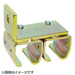 【用途】・レールを2列に取り付ける金具。・ドアハンガー用の二連タイプの横受です。【仕様】・適用レール： 24号・品名： 横受二連・欧州規格EN1527適合品レールを2列に取り付ける金具です。