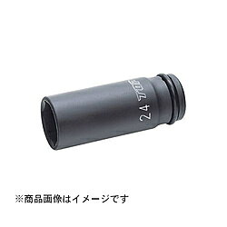 こちらの商品はご購入後の返品をお受けいたしておりません。対応機種、サイズ、種類等、再度お確かめの上お求めください。●インパクトレンチやエアーインパクトなどの動力工具用ソケットです●障害のある狭い場所に最適な超ロングタイプです●Oリング・ピン...