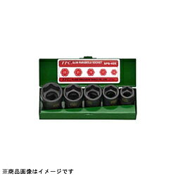 こちらの商品はご購入後の返品をお受けいたしておりません。対応機種、サイズ、種類等、再度お確かめの上お求めください。●独自の6角パラボラ形状　六角ボルト・ナットの面とソケットを面接触させ、傷をつけないように回せます。●作業におけるボルト・ナッ...
