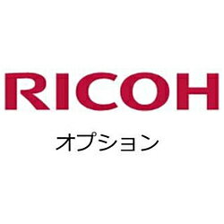 キャスター。本体または500枚増設トレイ C840に装着可能。◆RICOH SP C841 / C841M / C841a1 / C841M a1 / C840 / C840M / C840a1 / C840M a1　対応仕様1［対応機種］...