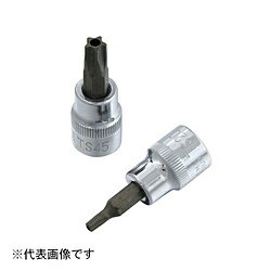 こちらの商品はご購入後の返品をお受けいたしておりません。対応機種、サイズ、種類等、再度お確かめの上お求めください。●差込角9.5mm■型番：TS-3827■サイズ：TS27■D：17.8mm■ビットの長さ：22■全長：48mm■重量：36g...