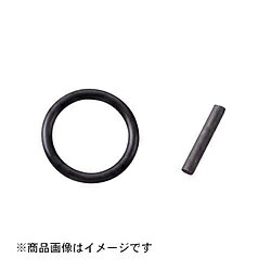 こちらの商品はご購入後の返品をお受けいたしておりません。対応機種、サイズ、種類等、再度お確かめの上お求めください。●インパクト用ソケットやアダプター類に取り付ける、交換用Oリングとピンのセットです。●Oリング・ピンはそれぞれ1ケづつのセット...