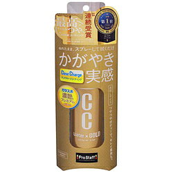 こちらの商品はご購入後の返品をお受けいたしておりません。対応機種、サイズ、種類等、再度お確かめの上お求めください。●「最高クラスのつや」が体感できるお試しボトル　ぬれたボディーにスプレーして拭くだけでコーティング!●CCウォーターゴールドか...
