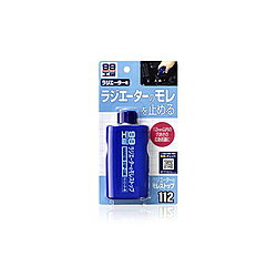 こちらの商品はご購入後の返品をお受けいたしておりません。対応機種、サイズ、種類等、再度お確かめの上お求めください。ラジエーターに入れるだけで、穴・ひび割れをふさぎ漏れを止めます。■ラジエーターに入れるだけで、穴・ひび割れをふさぎ漏れを止めま...