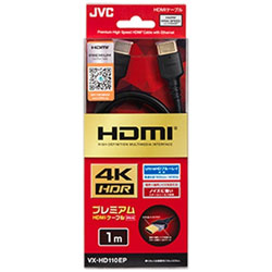 高速伝送18Gbps/4K60pに対応するプレミアムHDMIケーブル■高輝度HDR/広色域BT.2020対応■スチール製強化シールド構造■シールド・ツイストペア/3重シールド構造■経年変化を抑え、信号劣化を防ぐ24K金メッキップラグ■端子の...