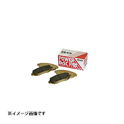 こちらの商品はご購入後の返品をお受けいたしておりません。対応機種、サイズ、種類等、再度お確かめの上お求めください。●RACING GEARのブレーキパッド●ベストバランスを追求したレーシングスペックパッド。　絶対的な制動力がライバルを追い詰...