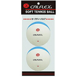 ●ソフトテニスボールに最適な均等肉厚成形になってます。仕様1規格標準直径：66mm±1mm規格重量：30?31g仕様2材質：天然ゴム対象：一般用仕様3※空気を入れる際は専用ポンプ(CSP-82)をご使用ください。強度があり空気漏れしにくい一...