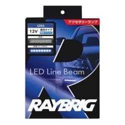 こちらの商品はご購入後の返品をお受けいたしておりません。対応機種、サイズ、種類等、再度お確かめの上お求めください。被視認性のサポートとファッション機能の両立。存在感のあるLED発光。ダイレクト発光の「直光タイプ」アクセサリーランプの現代スタ...