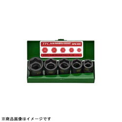 こちらの商品はご購入後の返品をお受けいたしておりません。対応機種、サイズ、種類等、再度お確かめの上お求めください。●独自の6角パラボラ形状　六角ボルト・ナットの面とソケットを面接触させ、傷をつけないように回せます。●作業におけるボルト・ナッ...