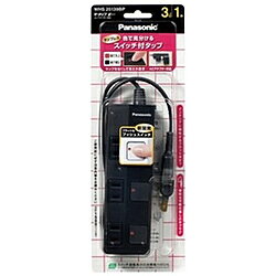 ■ランプを無くして省エネ追求。新開発、ランプレススイッチ。 　押すたびに「切」「入」が変わり、白と赤で色表示します。 ■インテリアに調和するフラットボディ。 　デザイン性を追求したプッシュスイッチ採用で、スイッチまわりのフラット化を実現。フ...