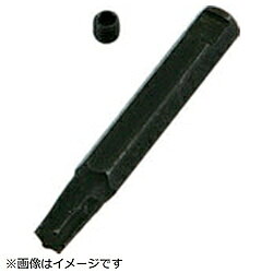 ■六角穴付き止めねじ付きです。■ビット交換時にはタイプAの場合は2mm、タイプBの場合は2．5mmのヘキサゴンレンチが必要です。■交換用ビット■タイプ：A■全長(mm)：46■ソケット側寸法(mm)：6.3■ソケット側寸法(mm)：6.3■...