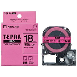 対応ブランド名テプラPRO長さ5mテプラPROテープカートリッジです。