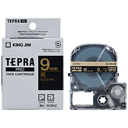 対応ブランド名テプラPRO長さ8mテプラPROテープカートリッジです。