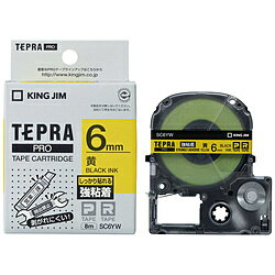 ■テプラPRO透明つや消しラベルテープです。 　（テープ色：黄／文字色：黒／6mm幅） ■ネームラベルにピッタリです。※画像はイメージです。実際のラベル色とは若干異なる場合がございます。対応ブランド名テプラPRO長さ8mテプラPRO透明つや...