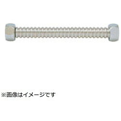 ■フレキ仕様で長さの調節が簡単です。■呼び径(mm)：20■W(mm)：400■W(mm)：400■ねじ径：G1/2■パッキン付■冷間圧延ステンレス銅帯（SUS304)■パッキン：EPDMフレキ仕様で長さの調節が簡単です。