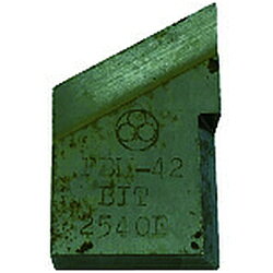 ■パイプ開先加工機用のバイトです。■タイプ：外面刃■フレアリング角度(°)：37.5■適合機種：FBM-80A、 300■FBM-80A用外面開先用ビット■FBM-80A用■外面開先用ビット■別注品にてご要望に応じた刃物の製作も可能となりま...