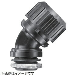 ■速結式で、袋ナットの締付けは手で行えます。■ハロゲンフリーで、難燃性はUL94V2です。■防水性は、IP67（防塵で防浸形）です。■配線を45°に出す際に便利です。■サンフレキROBOを制御盤類のノックアウト接続用。■色：黒■寸法(mm)...