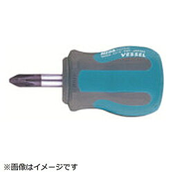 ■ねじをがっちりとらえて離さないプラス刃先はジョーズフィット加工です。■軸長25mmで狭い箇所での作業に最適です。【仕様】・刃先： ［［＋］］1・軸長（mm）： 25・全長（mm）： 75・先端マグネット： 入り・先端： マグネット入り【材...