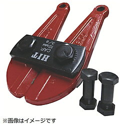 ■ボルトクリッパーBC750H用の交換用の刃です。■適合本体：BC750H■付属品：ボルト×2本、ナット×2個■刃部：工具用特殊鋼ボルトクリッパーBC750H用の交換用の刃です。