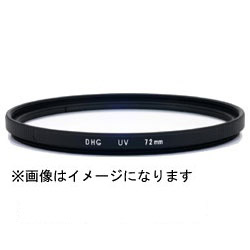 遠景のヘイズ（haze/もや、霞）をカットします。遠景(風景）撮影時で、写真の色をくすませる紫外線をカットし、クリアな画面づくりができる、可視光に影響のないフィルターです。フィルター径62mm形状ねじ込み式仕様1【効果】レンズ保護、弱紫外線...