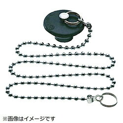 ■浴槽用排水栓金具の上面と内径側面の両方で止水します。【仕様】・鎖玉径（mm）： 5・長さ（mm）： 670・許容排水口径（mm）： 26～28・D（mm）： 28・d（mm）： 20・H（mm）： 17・片側丸カン付浴槽用排水栓金具の上面...