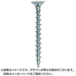 ■ねじ山の間隔が長く（粗目）ねじの溝が深い、電動工具を使って作業するもっとも一般的な木工用ビスです。【仕様】・寸法（mm）d： 3.8・全長（mm）： 57・ねじ部長さ（mm）： 45・タイプ： 全ねじ・頭部径dk（mm）： 8.2・適合ド...