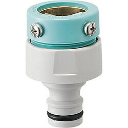 ■蛇口にビスで取り付ける散水ホース用の元口です。■別売ジョイント（PL70-50）を接続するとホースがワンタッチで着脱できます。【用途】・SANEI製PL70-50（ジョイント）がワンタッチで着脱できる。【仕様】・適合蛇口外径（mm）： 1...