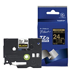 ■透明フィルムで表面が保護されているので、こすっても水にぬれても文字が消えません。 （黒テープ／金文字・24mm幅・長さ8m） ※画像はイメージです。実際のラベル色とは若干異なる場合がございます。対応ブランド名ピータッチ長さ8mブラザーラベ...