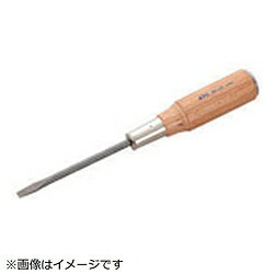 ■暖かみのある木質を活かした伝統的なドライバです。【用途】・汎用工具【仕様】・刃先： ［［－］］9・軸長（mm）： 200・全長（mm）： 350・貫通タイプ・口径部形状： マイナス【材質／仕上】・軸： 特殊鋼・グリップ： 木暖かみのある木...