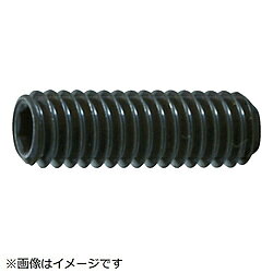 ■SCM材を使用し、高い強度があります。■寸法(mm)d：M4■寸法(mm)L：8■ねじピッチ(mm)：0.70■強度区分：45H■六角穴対辺寸法(mm)：2■クロムモリブデン鋼（SCM435）■表面処理:黒染め仕上げ（四三酸化鉄被膜）SC...