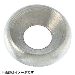 ■皿ねじを使用する場合、相手材に「ザグリ加工」をする必要がありますが、ロゼットワッシャーを使用することで加工をせずに皿ねじが使用でき加工の工程を省く事ができます。■皿ねじ、丸皿ねじ用のワッシャーです。■山形座金とも呼ばれます。【用途】・丸皿...
