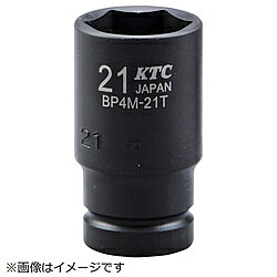 ■AMBACシステム採用で、使用時のピン飛び出しを防止します。■パワーフィット採用で、ボルト・ナットのなめりを防止します。■新型リングの採用により、ピン・リングの装着も簡単です。■刻印に加え、見やすいサイズ表示を施しています。【仕様】・差込...