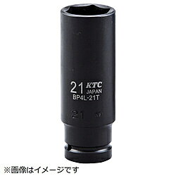 ■AMBACシステム採用で、使用時のピン飛び出しを防止します。■パワーフィット採用で、ボルト・ナットのなめりを防止します。■新型リングの採用により、ピン・リングの装着も簡単です。■刻印に加え、見やすいサイズ表示を施しています。■対辺寸法(m...