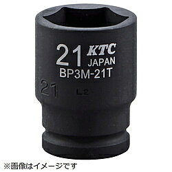 ■AMBACシステム採用で、使用時のピン飛び出しを防止します。■パワーフィット採用で、ボルト・ナットのなめりを防止します。■新型リングの採用により、ピン・リングの装着も簡単です。■刻印に加え、見やすいサイズ表示を施しています。■対辺寸法(m...