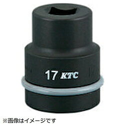 ■25.4sq.インパクトレンチ用インナソケット20mmインパクト用ソケットビットです。
