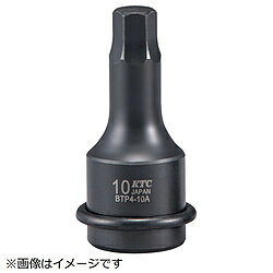 ■先端六角部の長さを短くし、ねじれ剛性を高めた先端形状を採用しています。■専用鋼材で、耐久性アップ、丈夫で長持ちします。■独自のピン抜け防止機構 AMBAC（アンバック）システム採用です。■回転中のピンの飛び出しを防止します。■六角穴付きボ...