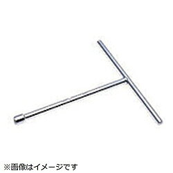 ■ハンドル上部にサイズ刻印がしてあり、ホルダにつり下げた場合、確認しやすくなっています。【用途】・汎用工具に。【仕様】・対辺寸法（mm）： 19・全長（mm）： 307・全幅（mm）： 300・対辺（mm）： 19・口径部形状： 六角【材質...