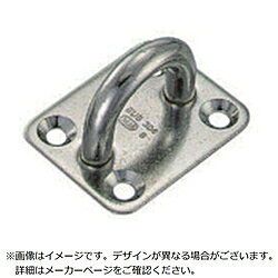 ■4箇所を止めるタイプです。【用途】・支柱や壁面等に取り付けます。【仕様】・使用荷重（kN）： 0.29・A1（mm）： 39・D（mm）： 8・A2（mm）： 25・B1（mm）： 50・H（mm）： 32・W（mm）： 22・B2（mm...