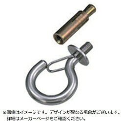 ■はずれ止め付なので、掛けた物が不用意に外れにくくなっています。■壁面・床面・柱等に設置し、チェーン・ワイヤー・ロープの端末金具として。■A（mm）： 20■D（mm）： 6■L（mm）： 52■B（mm）： 12■L1（mm）： 40■S...