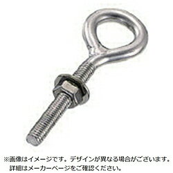 ■首下が長いので、厚みのある部分に使用できます。■機械器具類の吊り上げなど、一般の荷役に。■D（mm）： 3.5■B（mm）： 40■L（mm）： 10■H（mm）： 20■使用荷重（kN）： 0.20■捻径： M-4■T（mm）： 38■...