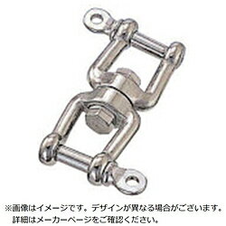 ■ピンを開閉することで簡単にチェーンなどが取り付けできます。【用途】・金具のセンター部がスイベル式で自在に回ります。・両方の頭の部位はねじシャックル形式で広範囲の用途に使用可能です。【仕様】・ねじ径： W5/16・使用荷重（kN）： 2.4...
